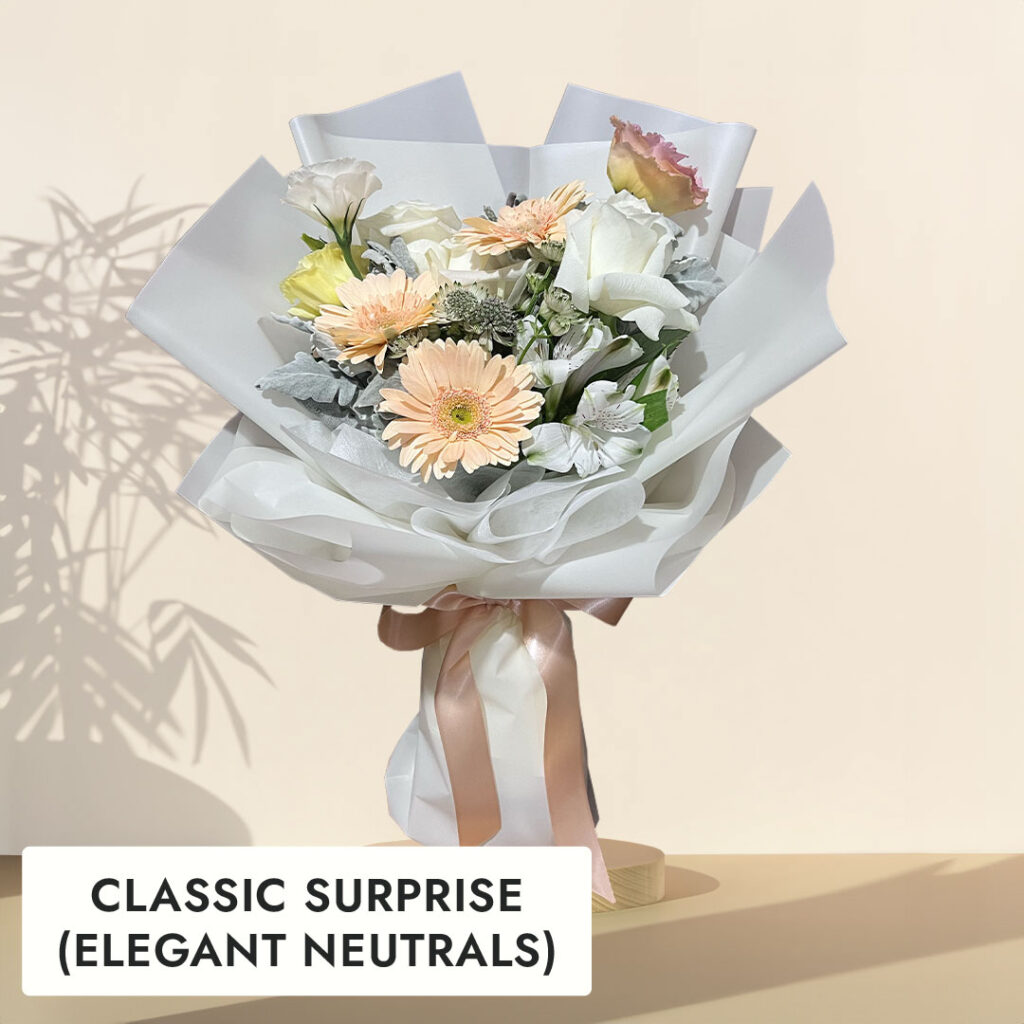 Surprise Bouquet by FARM Florist Singapore