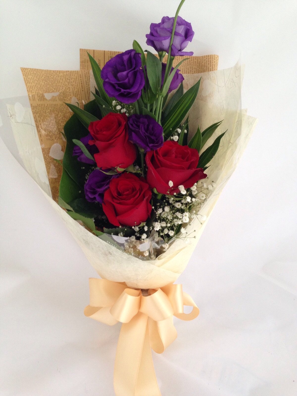 Surprise Flowers